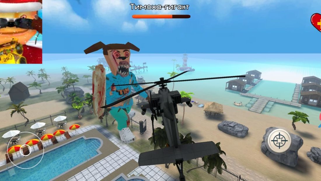 МИНИ ТРЕЙЛЕР 5 НОЧЕЙ С ТИМОХОЙ 5 ОСТРОВ ФИНАЛЬНАЯ БИТВА