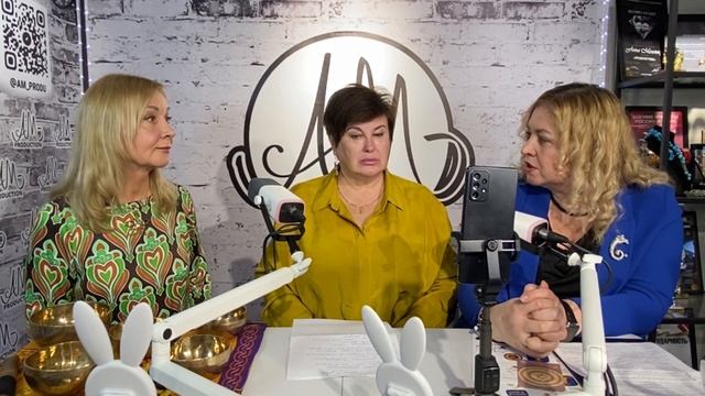 Людям о людях