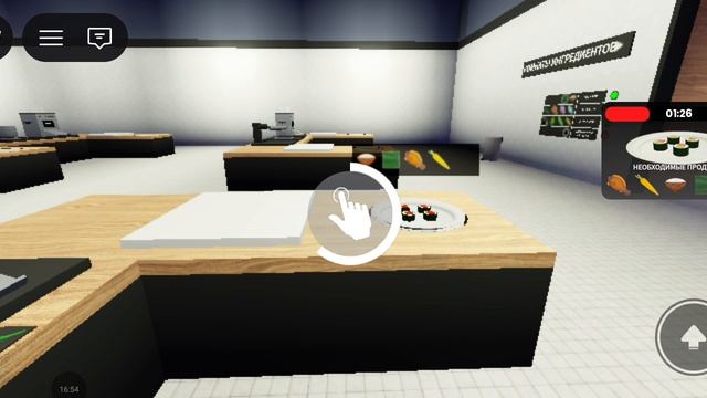 Scary sushi страшные суши