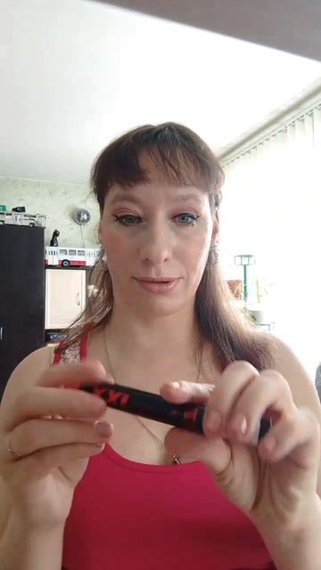 Тушь классная