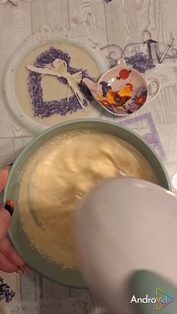 ТОРТ "ВДОХНОВЕНИЕ"