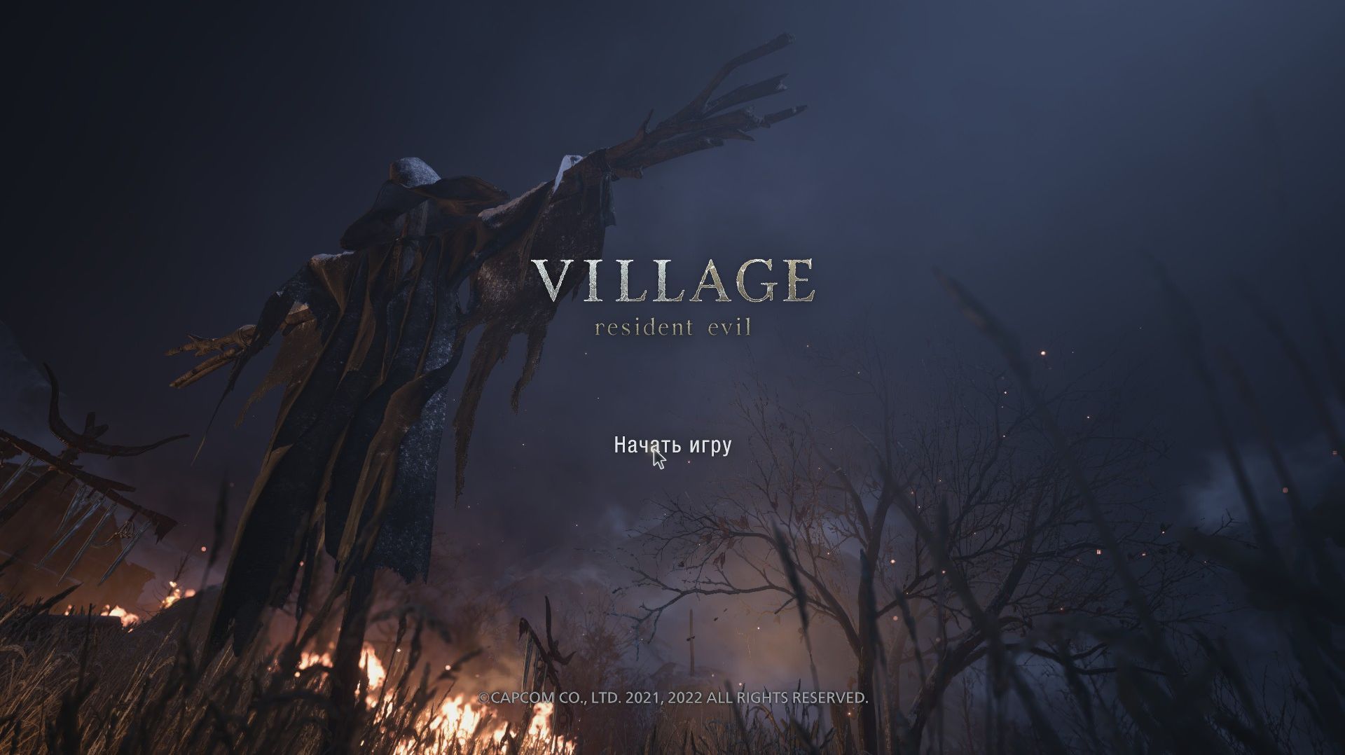 [8] Resident Evil Village - Финал. Прохождение без комментариев. Русская озвучка