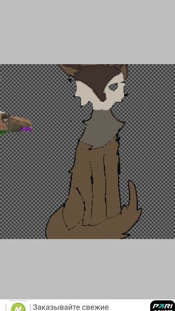 Арт-приз за 2 место Alisaland