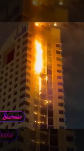 ПОЖАР НЕБОСКРЕБ ЭЛЬ-КУВЕЙТ 08.03.2026