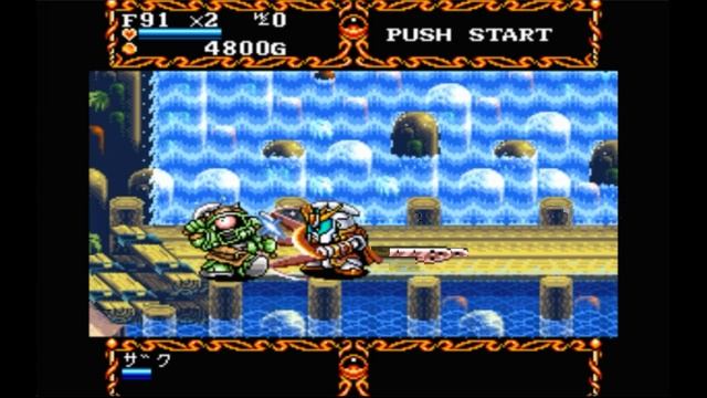 Super Nintendo (Snes) 16-bit Great Battle 3 Stage 2 Прохождение