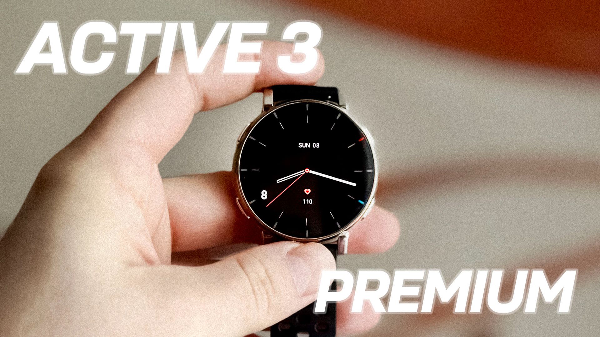 Amazfit Active 3 Premium - топ цена качество! Распаковка, главные отличия и особенности