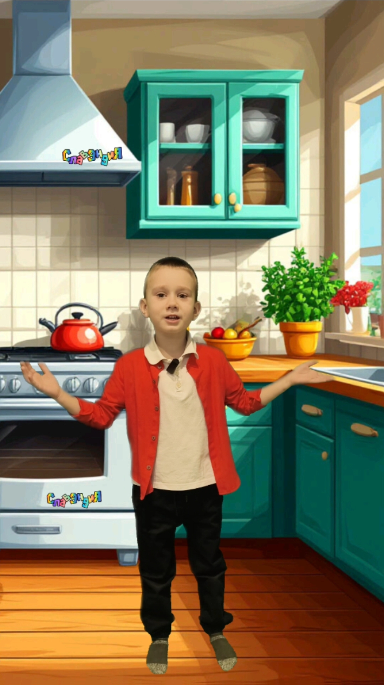 ПОЗДРАВИЛ БАБУШКУ С 8 МАРТА💐