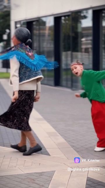 классно танцуют