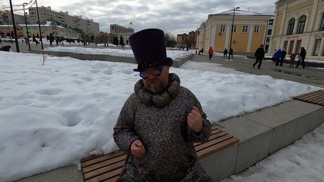 Волшебник поздравляетдорогих женщин с Восьмым Марта