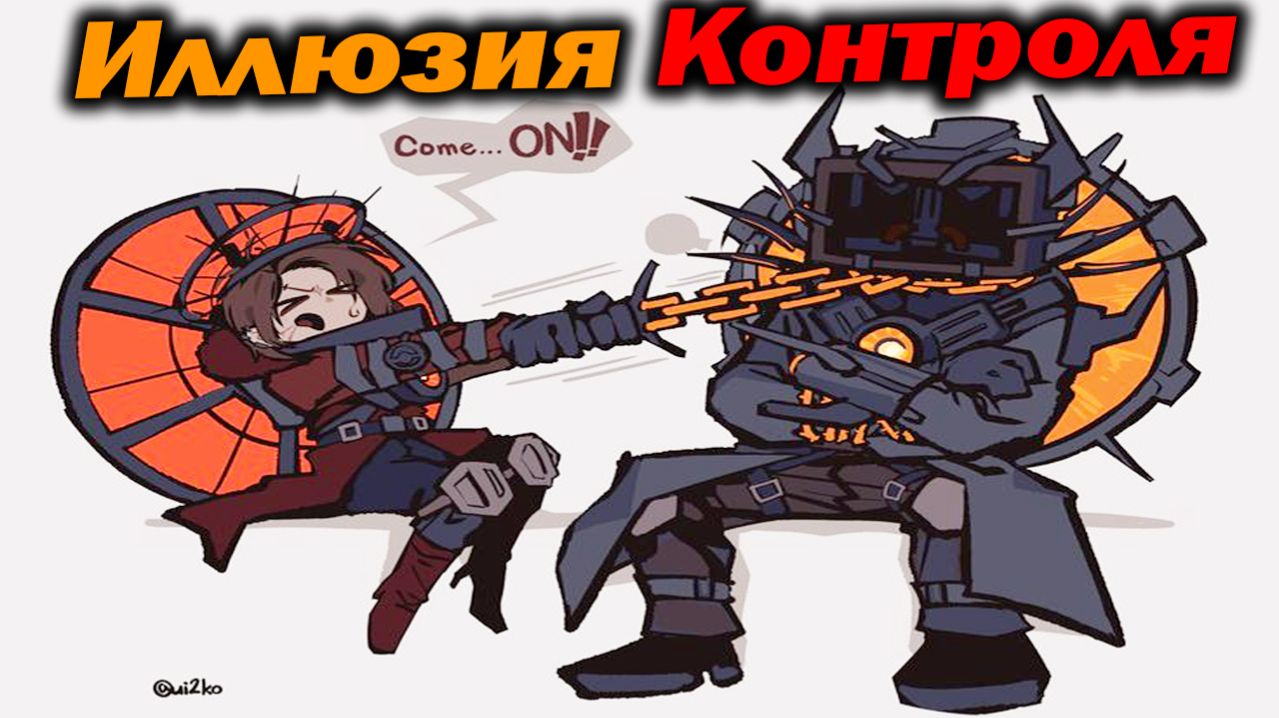 Разбор Герцогини. Она НЕ ХОЧЕТ быть Правителем ? - Теории Скибиди Туалет Дафак Бум сюжет что если !