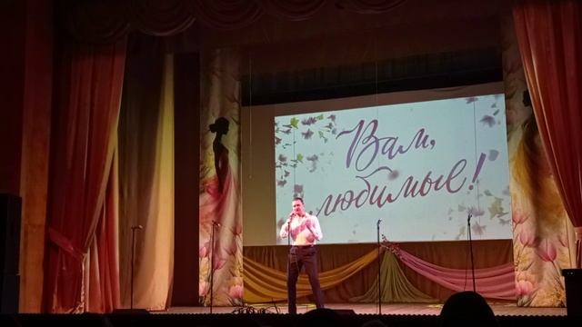 Муромцево  8  марта 2026г  Концерт 8 Марта