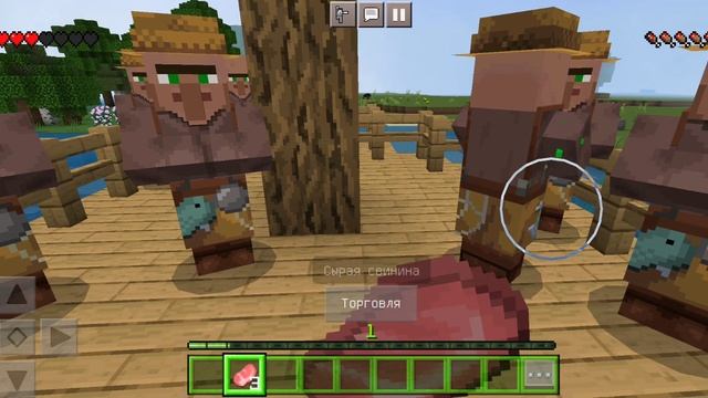 2 дня на корабле!!!