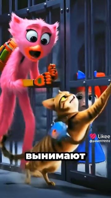 что если бы кот попал в попе плейтайм 5