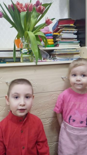 Поздравляем с 8 марта