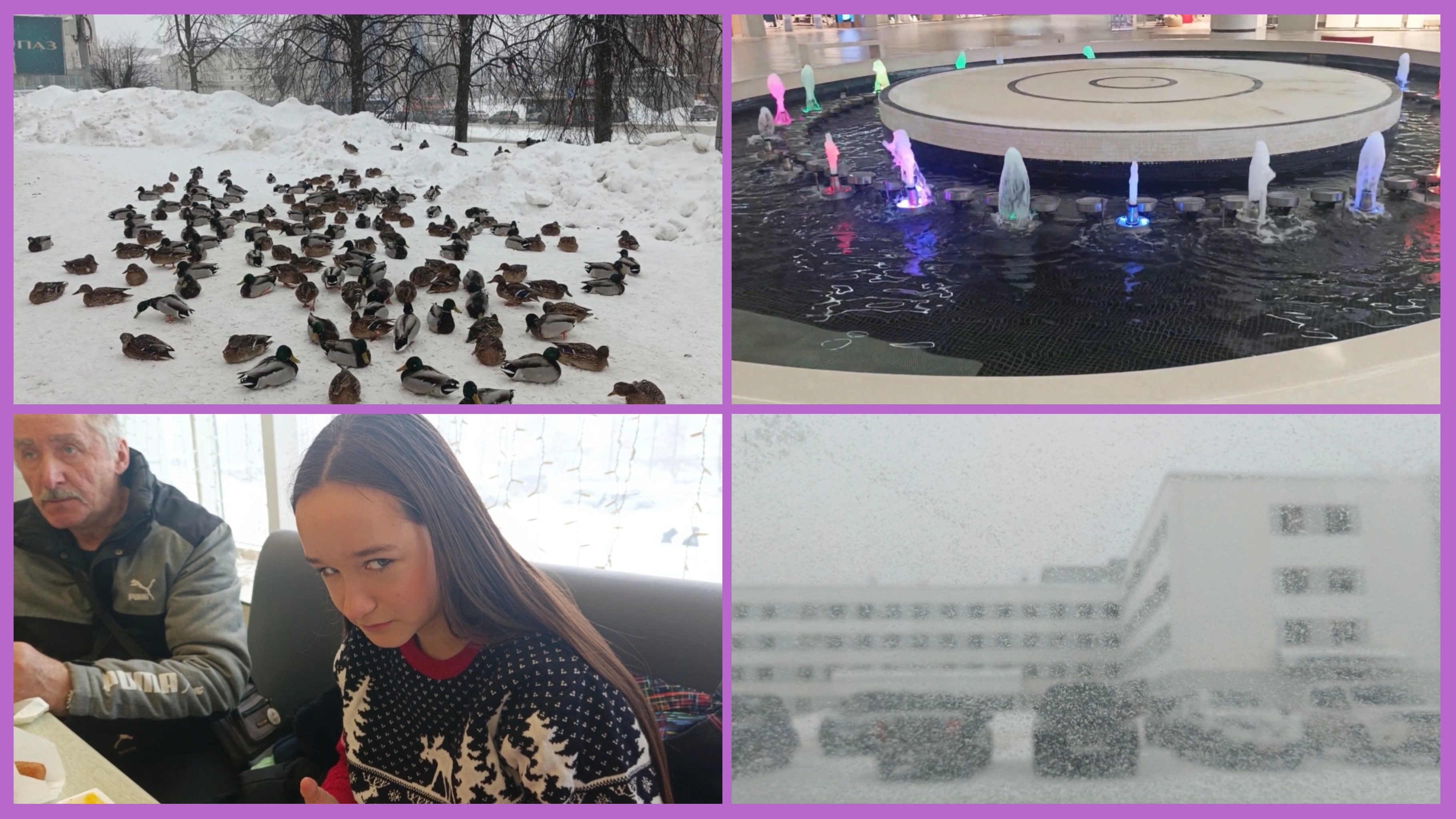 6,7,8-03-2026🌹 Влог🌹с праздником вас 💐💐💐