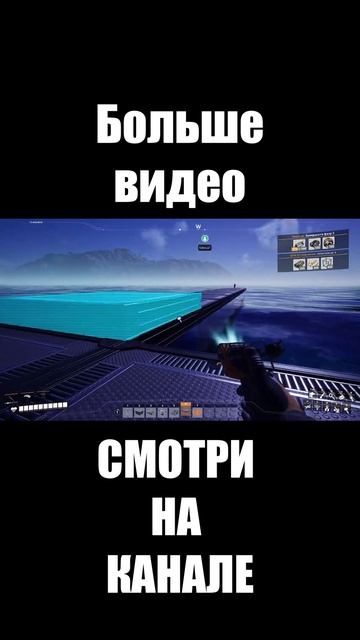 SF Строительство трассы