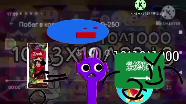 побег в коридоре раунды 0-Ω