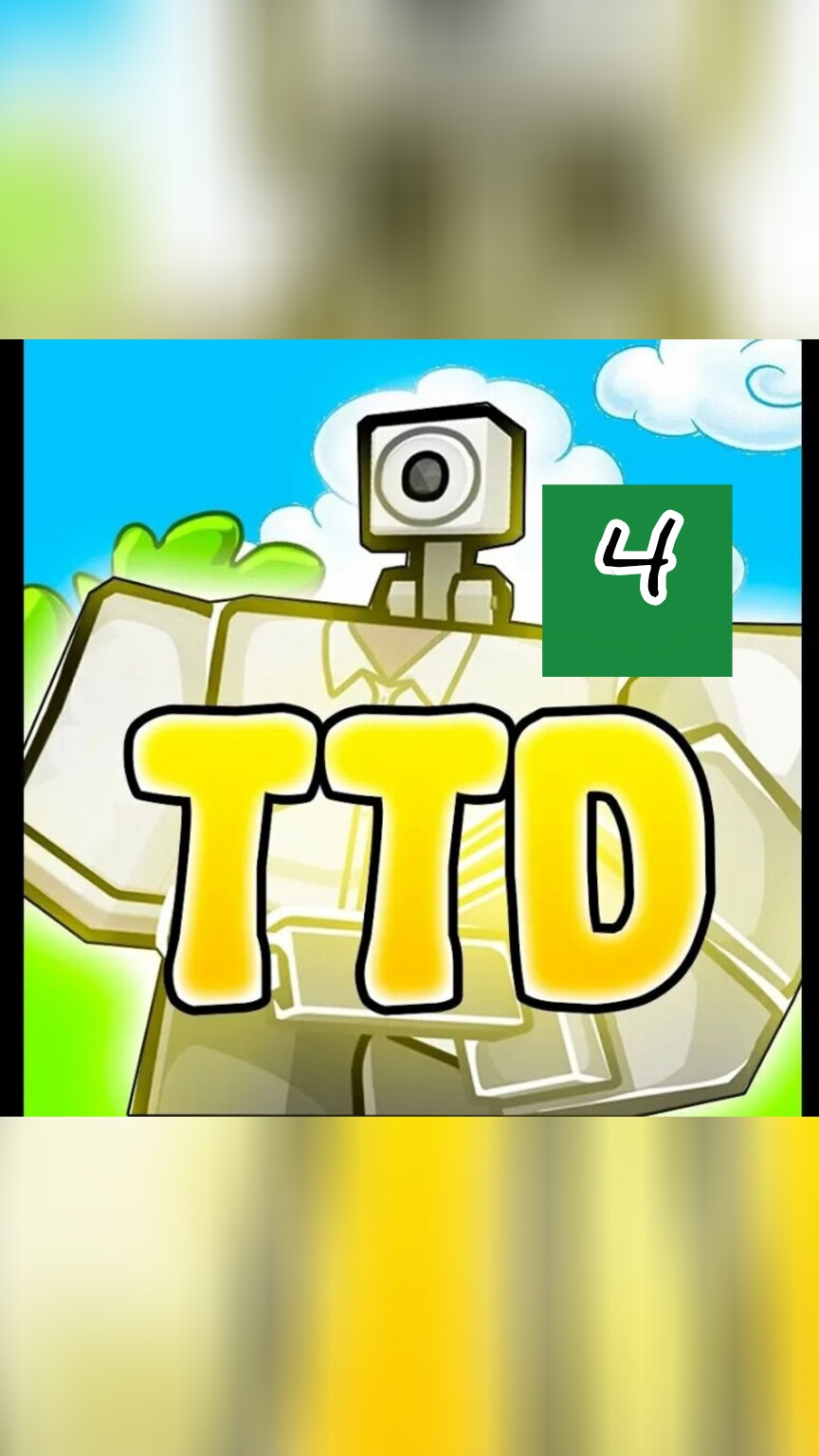 ЛУЧШИЙ ТАНЕЦ ИЗ ТТД 4 ЧАСТЬ