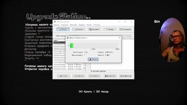 Прохождение Empty Shell — мрачного рогалик-хоррора 🎮🇷🇺 (18+!)
