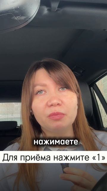 Как выполнять заказы без сети в Яндекс Про.