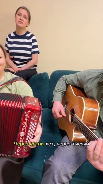 Прекрасной половине посвящается 💐 Зорька алая – поёт ансамбль Пташица