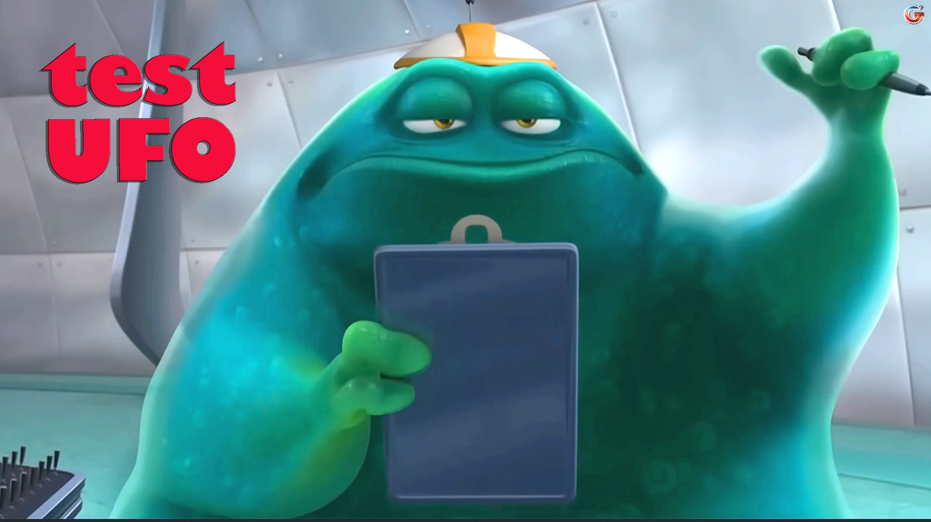 Экзамен пилота UFO