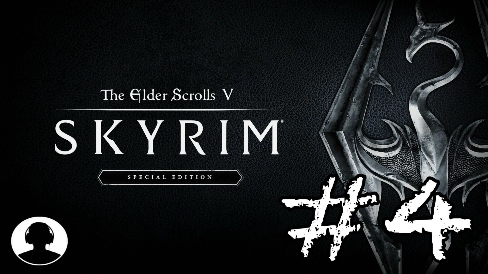 РУССКАЯ РЫБАЛКА! Прохождение #4 - The Elder Scrolls V: Skyrim Special Edition.