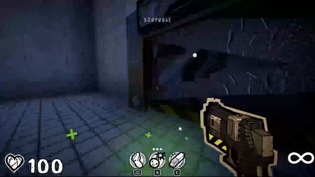 Paperhead (Демонстрация)