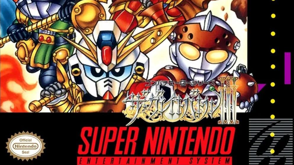 Super Nintendo (Snes) 16-bit Great Battle 3 Прохождение