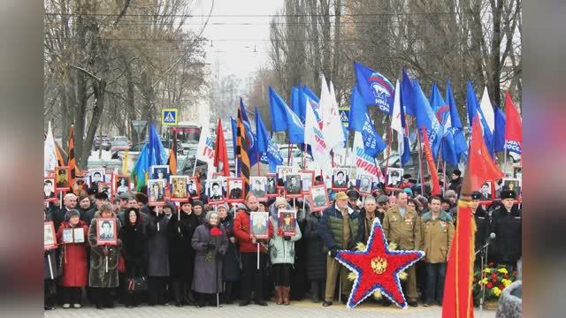 К 15-летию Орловской организации семей погибших защитников Отечества