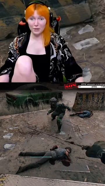 Нежданчик....  #dyinglight2 #shorts #gaming