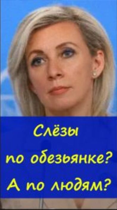 Двойные стандарты — это норма? 🤔https://t.me/marina_pro_bizz   #деньги #заработок #мотивация #Доход