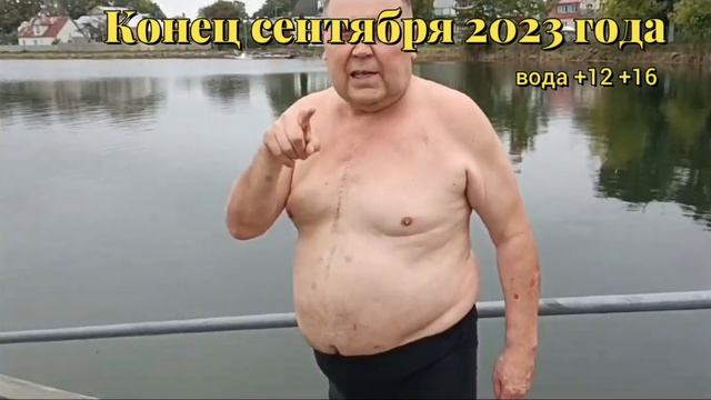 Шотс ТРТЛЛЕР с исправленной музыкой-1