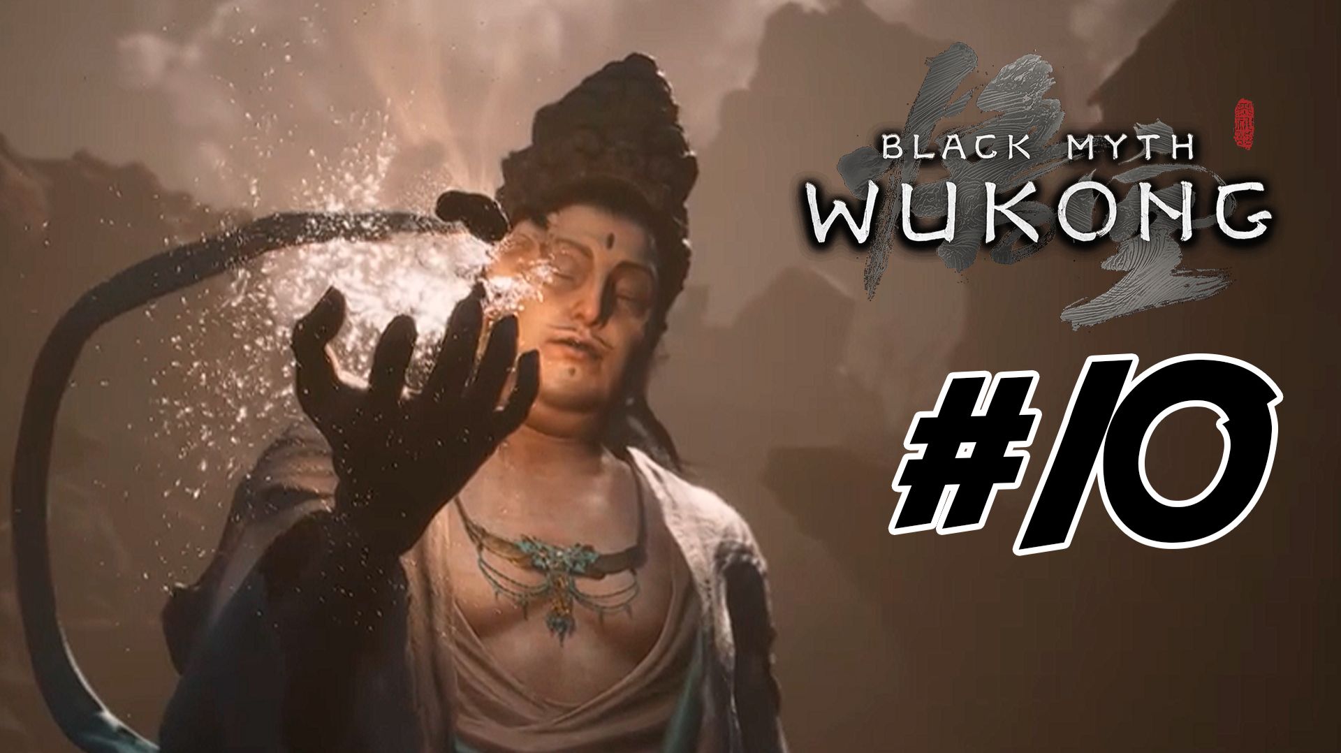 Прохождение Black Myth: Wukong ЧАСТЬ #10