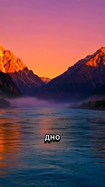 Бирюзовая Вода В КАТУНИ #shorts