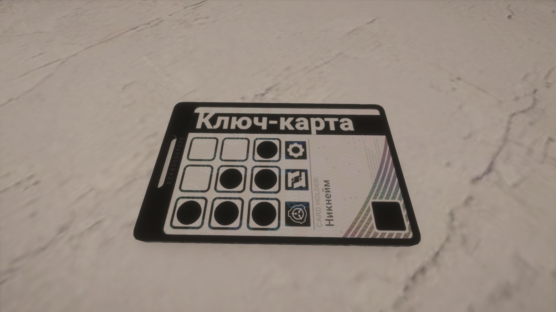 SCP epsillon-11 song (Роблокс с Анимацией) !