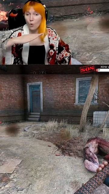 как по маслу