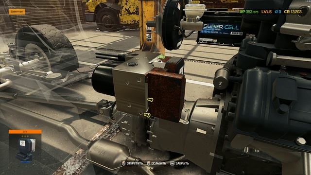 Механик кар симулятор 2021 5-й ремонт завершен