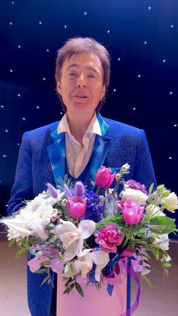 С праздником "Весны" - дорогие женщины! - Геннадий Ветров