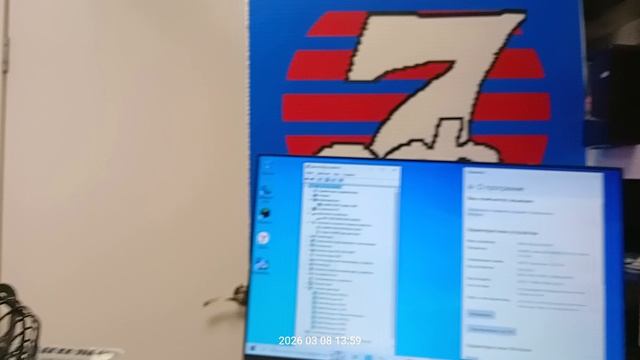 Матплата Asus X540MAR заказ 06218074-0143-1 - контрольный запуск.