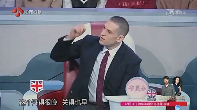 新时代汉语口语：准高级·上 第12课 夜经济夜生活