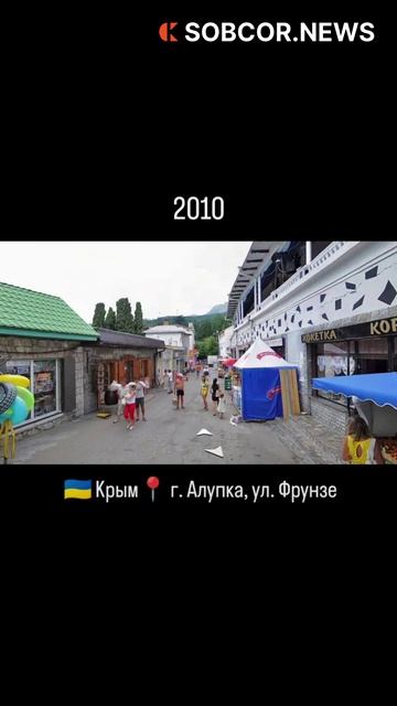 Разница очевидна