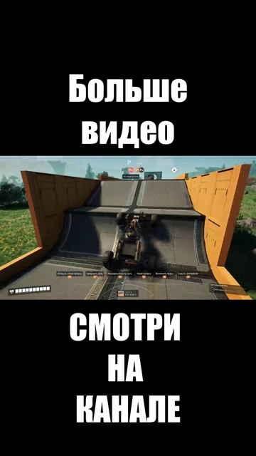 SF Чем мы занимаемся