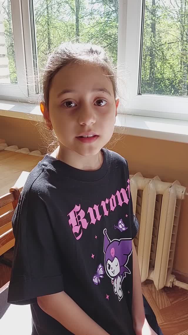 Главные трезвучия с обращениями в фа диез мин. Чапала Варвара 4кл.