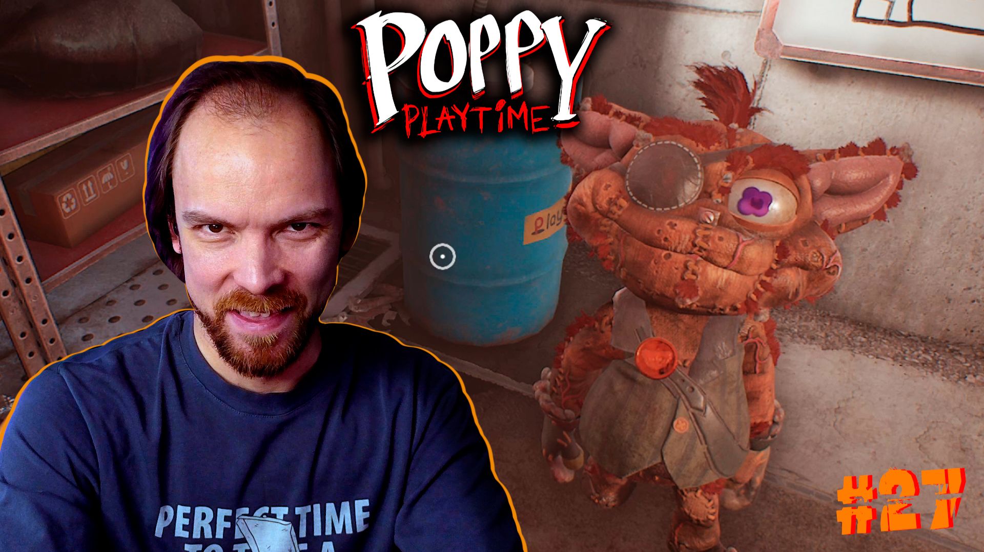 Poppy PlayTime: Chapter 5 - СЛОМАННЫЕ ВЕЩИ / #27