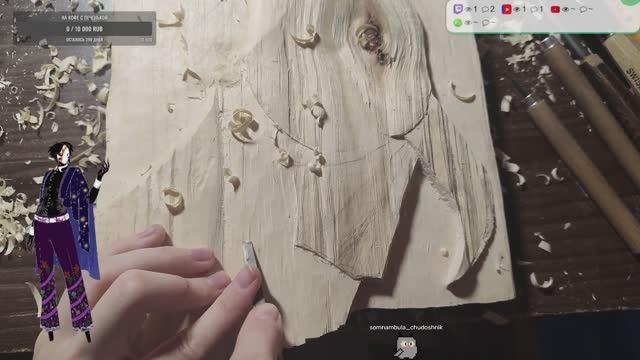 Режем рельеф с  драконом. (6) Меломания. Общение.