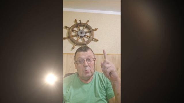 Два трансплантанта 3