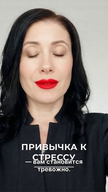 Почему тебя так цепляют эмоциональные качели?