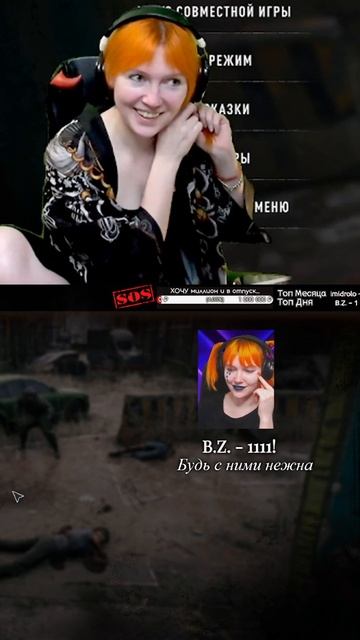 По нежнее... #dyinglight2 #shorts #gaming