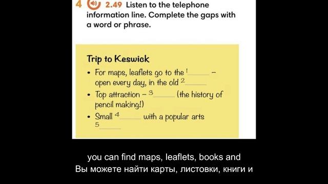 2 49 WW2 SB page  63